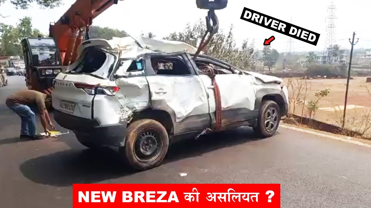 मारुती के इस RANGE ROVER पर भरोसा नहीं कर सकते ? 😢 UNEXPECTED ACCIDENT ...