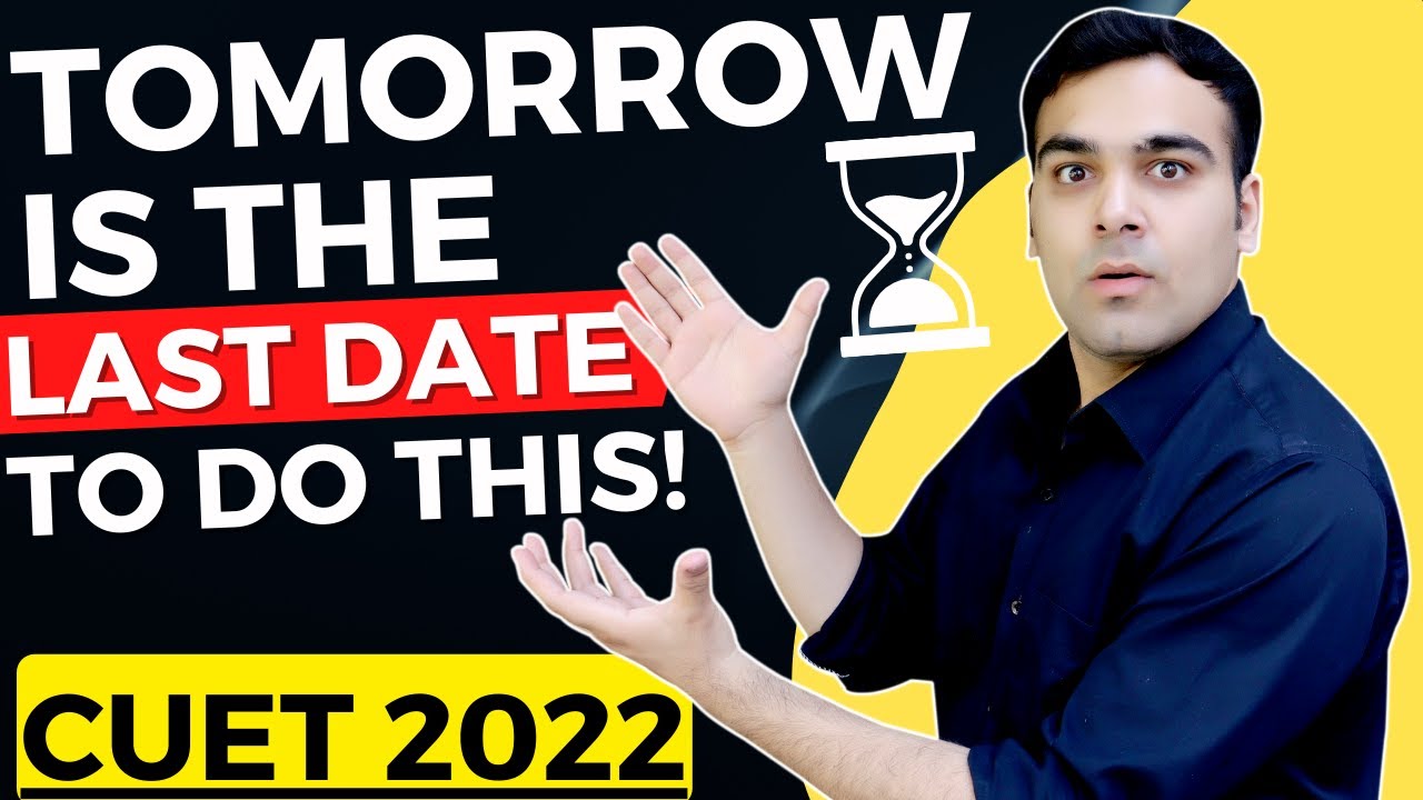 CUET (Answer Key) Very Important Instructions🔥 - YouTube