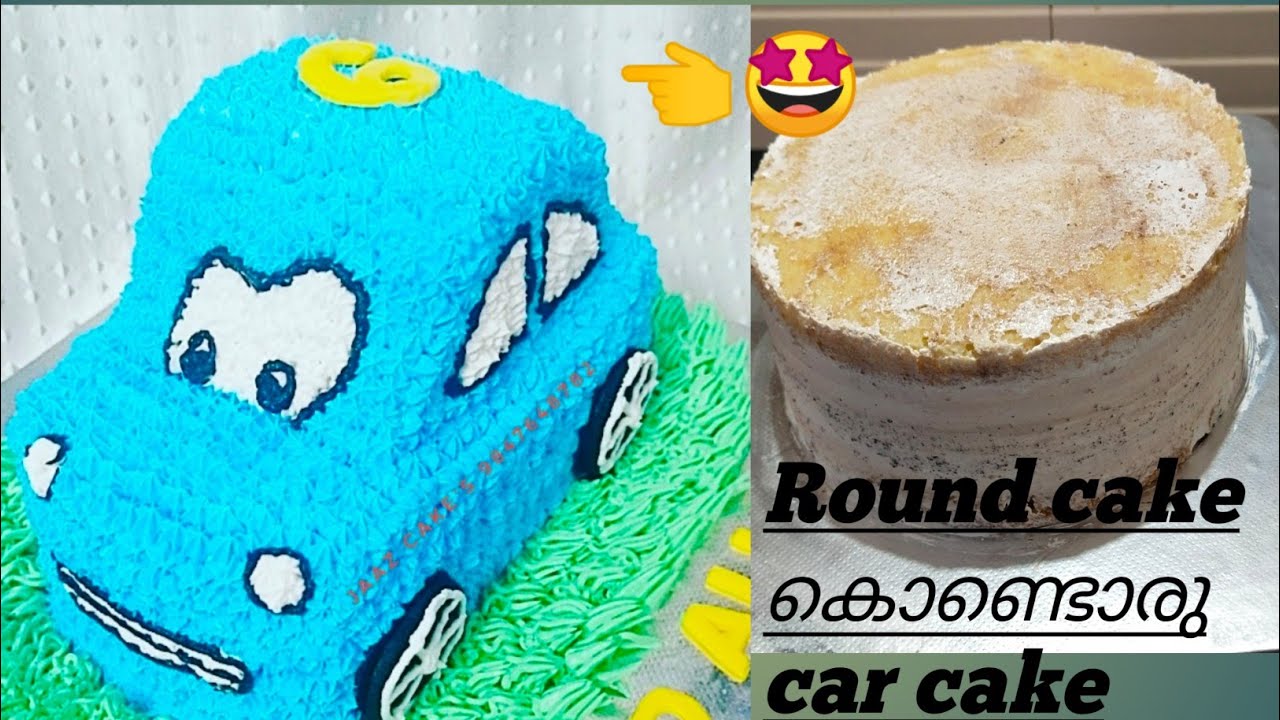 Fancy car cake tutorial/simple method/cartoon design/by Jaaz cake's ...