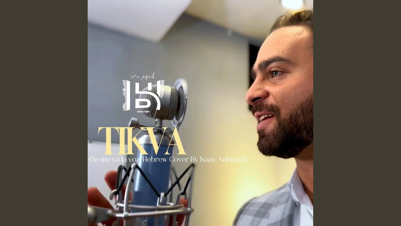 Tikva - YouTube