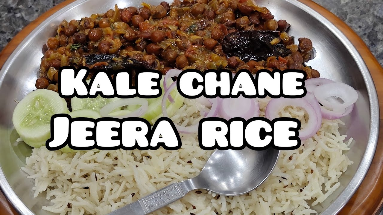 काले चने की सब्जी और चावल इस तरह बनाकर खाओगे तो बाकी रेसिपी भूल जाओगे ...