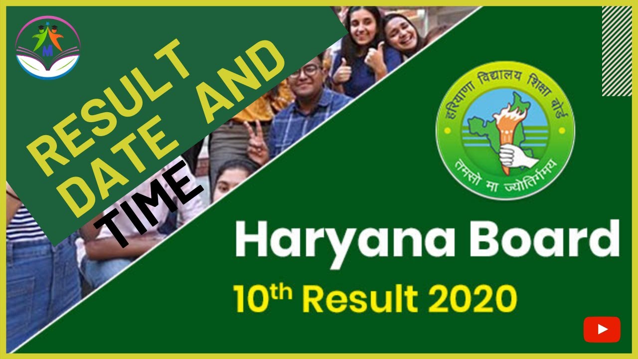 Class 10 Board Results 2020 HBSE YouTube class-10-board-results-2020-hbse-youtube