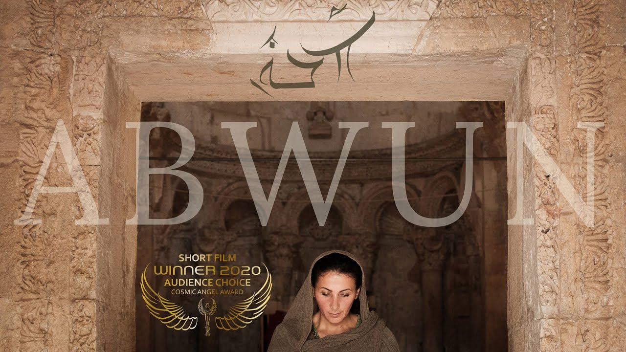 Home - Maria Kaplan - Aramäischer Gesang