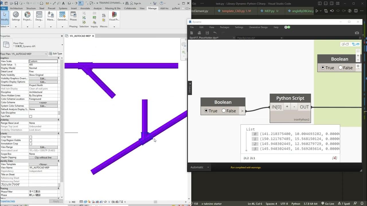 Demo một số cách vẽ pipe trong Revit MEP, dùng code python kết hợp một số node của Dynamo - YouTube
