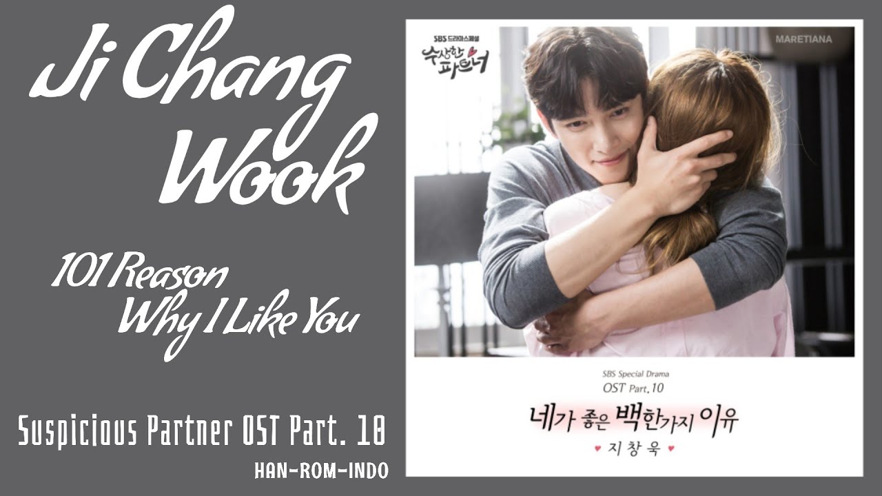 Ji Chang Wook – 101 Reasons Why I Like You | Suspicious Partner OST ...