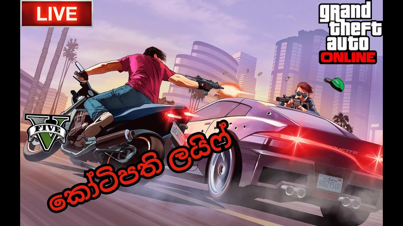 COC ගහලා City යන් | [SLGX CITY RP] | EDRIC SMITH| EZIOFK - YouTube
