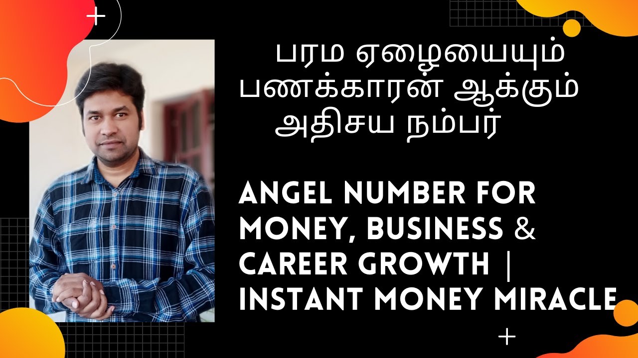 Angel Number For Money, Business & Career Growth | Instant Money ...