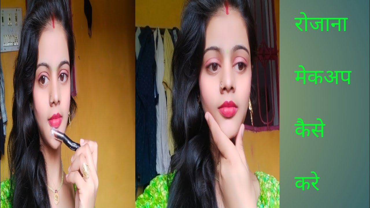 👍10 minutes makeup 💄 Quick & Easy makeup look 💅🙏 - YouTube