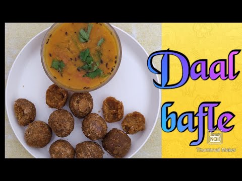 Daal bafle, healthy and easy recipe, mix flour - YouTube