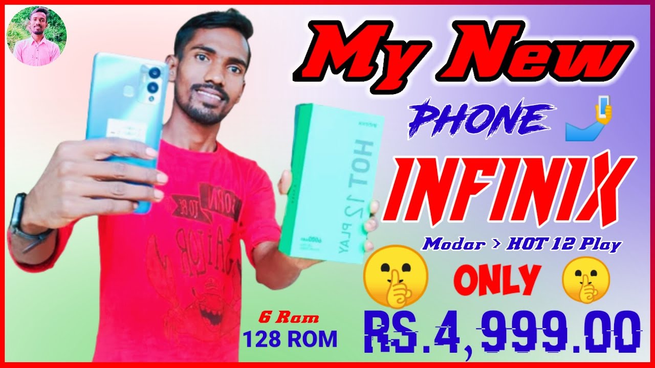 infinix hot 12 play | My New Phone 📱| लिया यार Only Rs.4,999.00 🤫 में ...