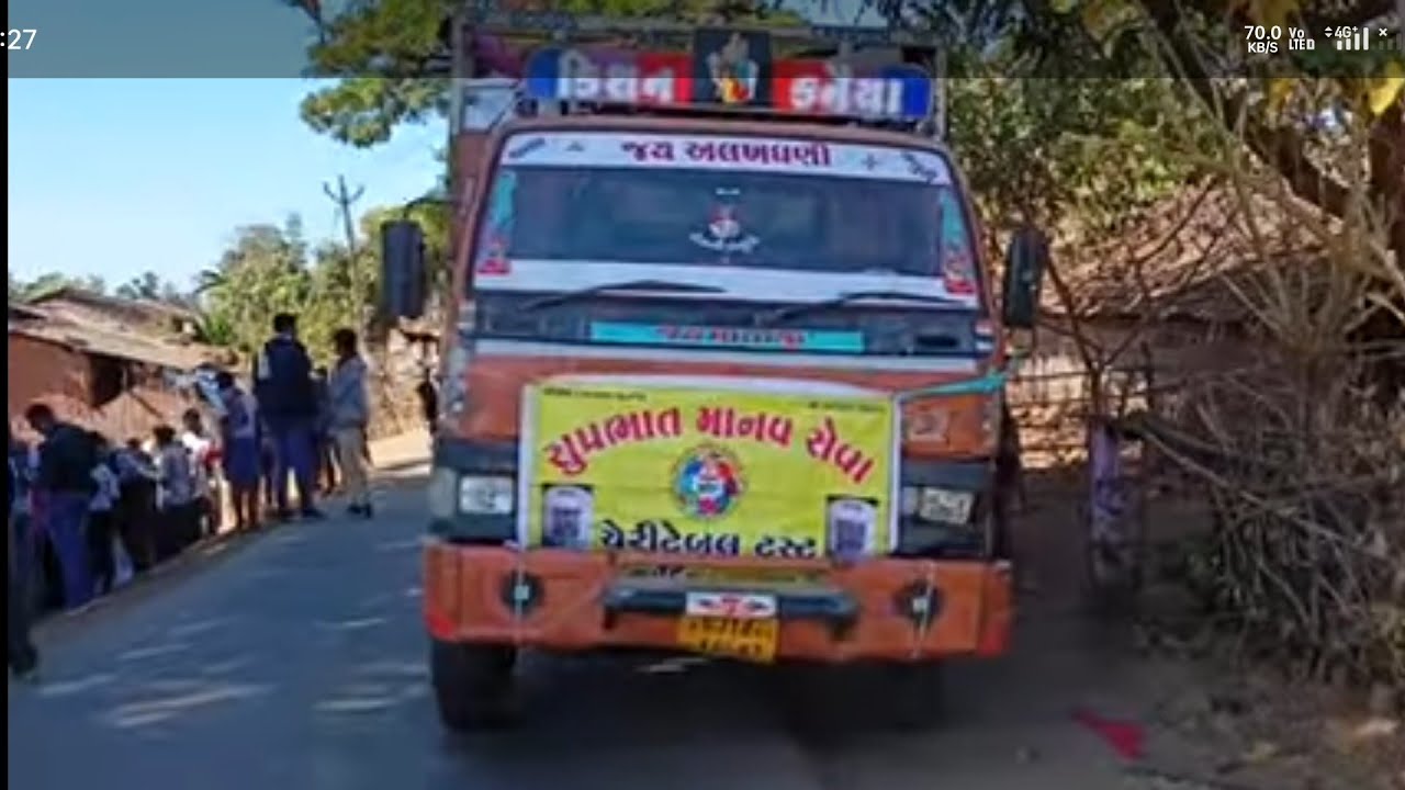 Vastra Dan Dang Aahva 02 l વસ્ત્રદાન ડાંગ આહવા 02 l @suprabahatgrup ...