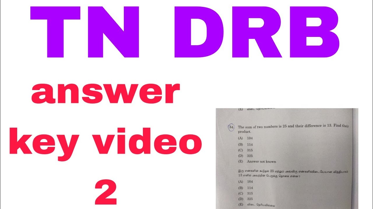 DRB exam 2023 answer key video 2 - YouTube