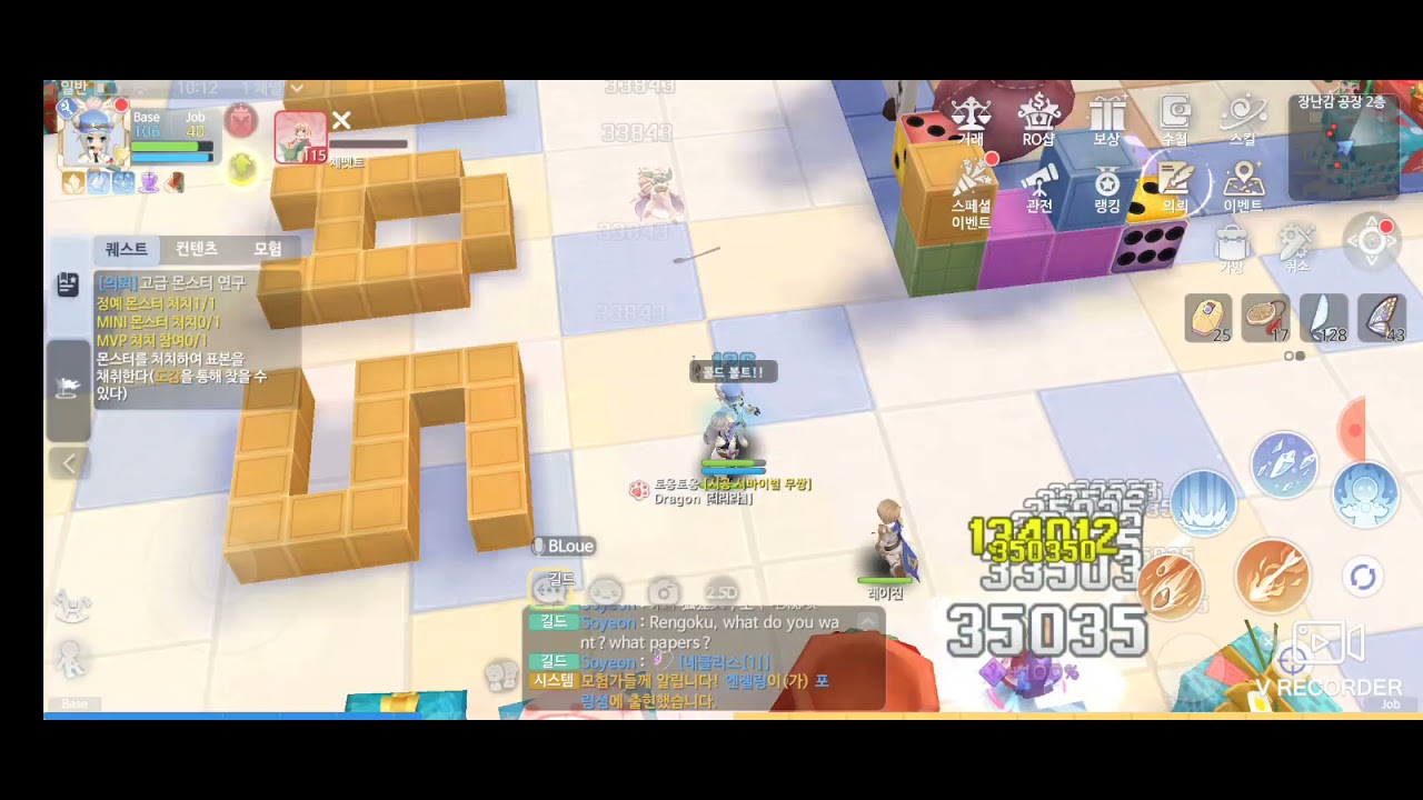 test-elemental mage chepet 2shot grind #ro #ragnarokorigin #라그나로크오리진 ...