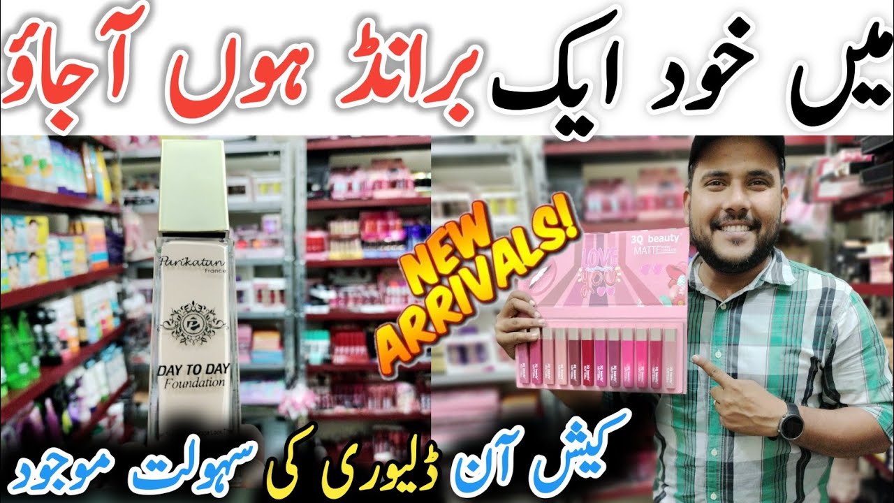 MN Cosmetics By Umer | Wholesale Makeup in Karachi | Online Makeup ...