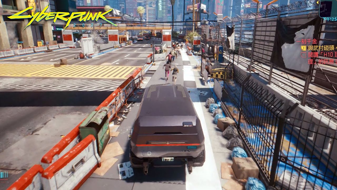Cyberpunk 2077 - NPCs and Bugs Vol.1 - YouTube