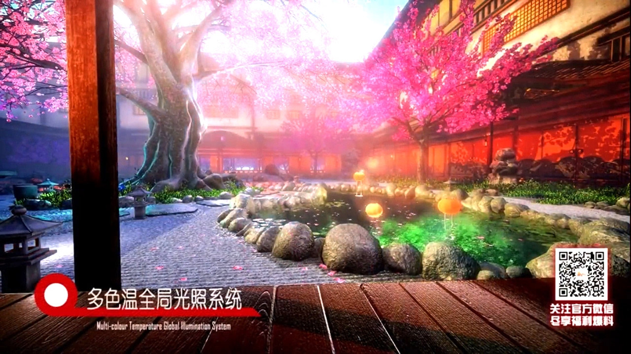 Revelation Online 天谕 - New Animation Technology Collection Sparkly Key ...