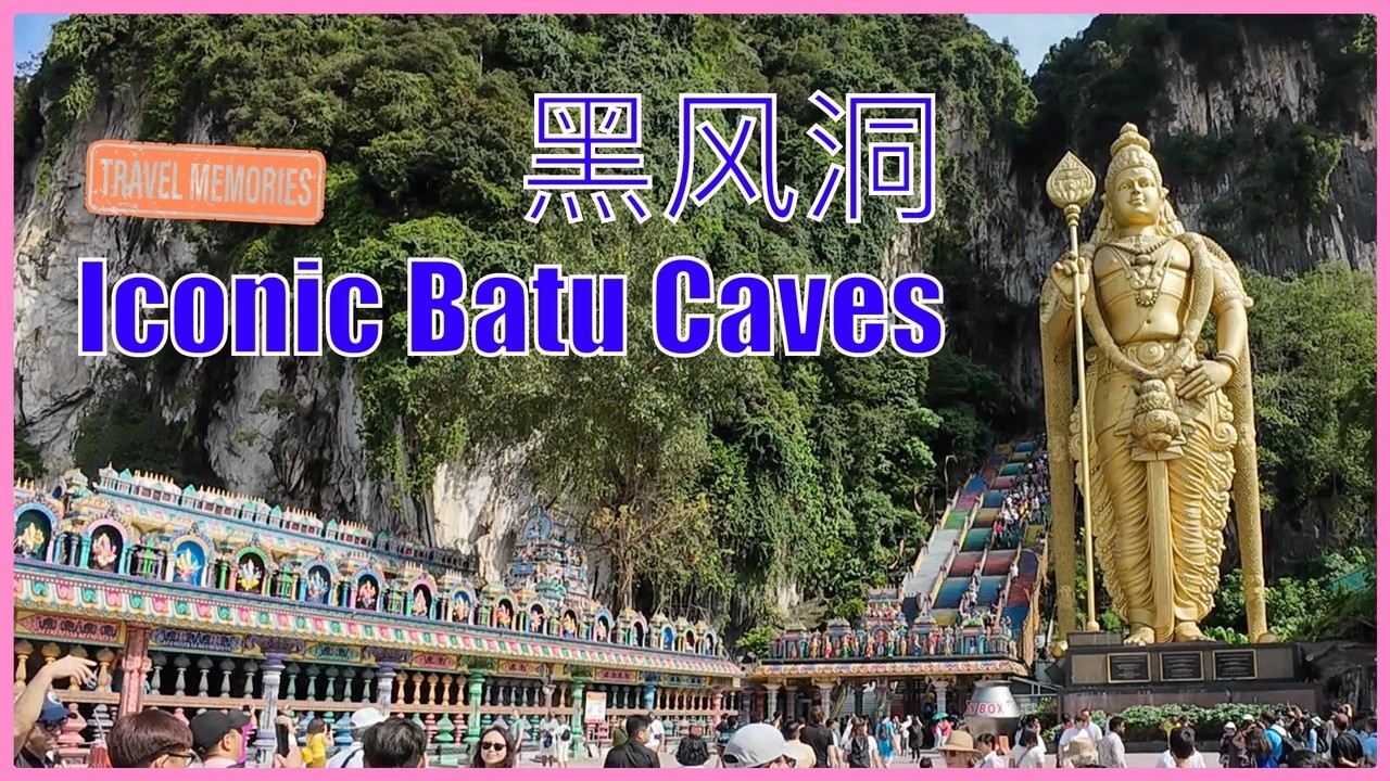 Visit to One of Malaysia's Famous Landmark: Batu Caves - YouTube