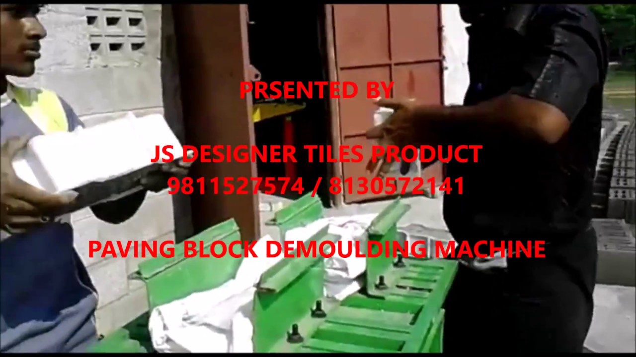 PAVER BLOCK DEMOULDING MACHINE - YouTube