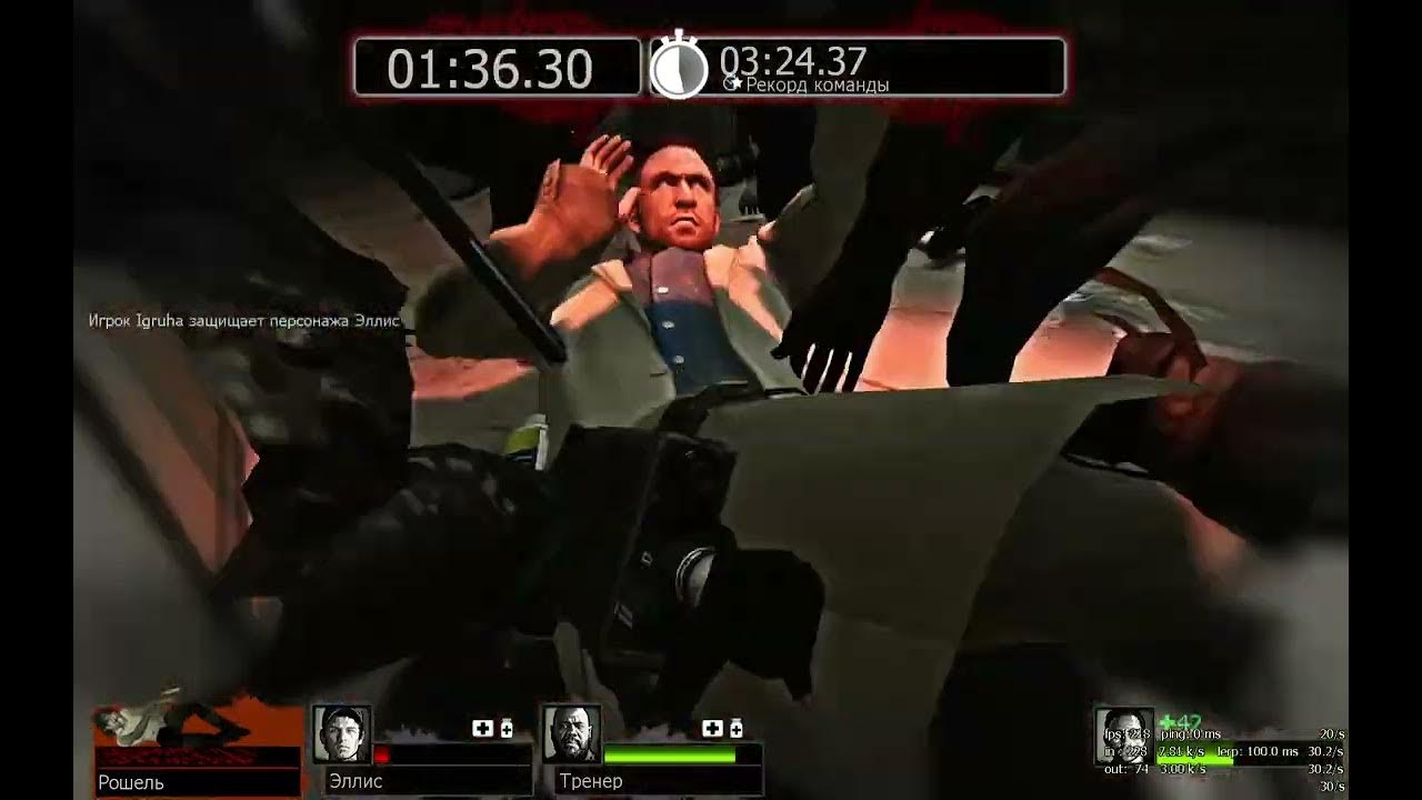 SURVIVAL MODE L4D2 | LEFT 4 DEAD 2 GAMEPLAY - YouTube