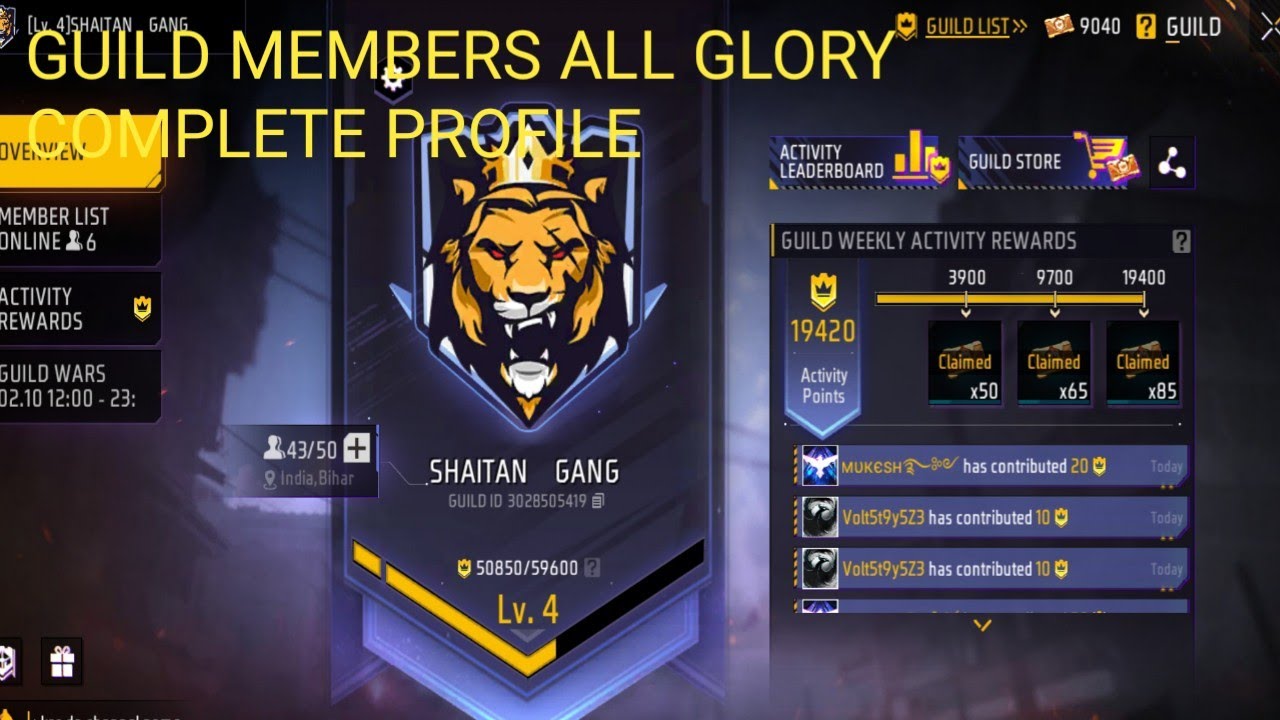 guild members guild video kitna kitna glory complete video view's 🥰🥰 ...