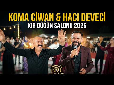 ROJİN & EMRE DÜĞÜN 1 KOMA CİWAN - HACI DEVECİ -TEMEL KIR DÜĞÜN SALONU BESNİ 2026