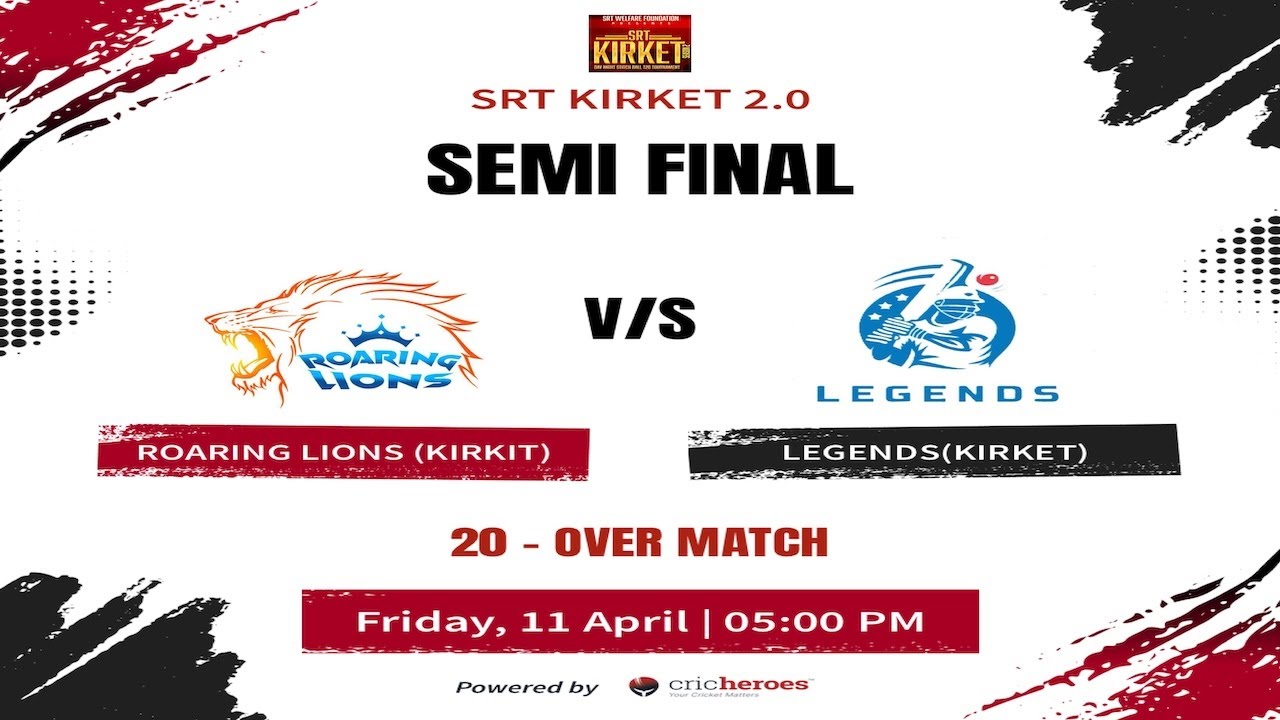 (SEMIFINAL-1) SRT KIRKET 2.0 LEGENDS vs ROARING LIONS #cricheroes # ...