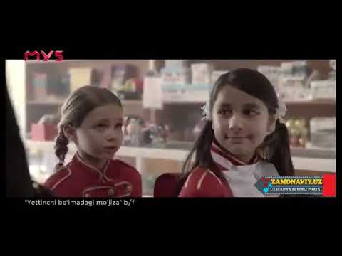 Yettinchi bo'lmadagi mo'jiza