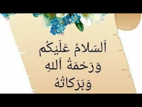 MECCA RAFEEQUE AHMED SAHIB SPEAKS - YouTube