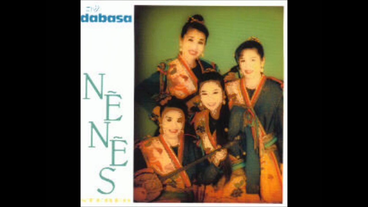 The Nenez-American Avenue. - YouTube