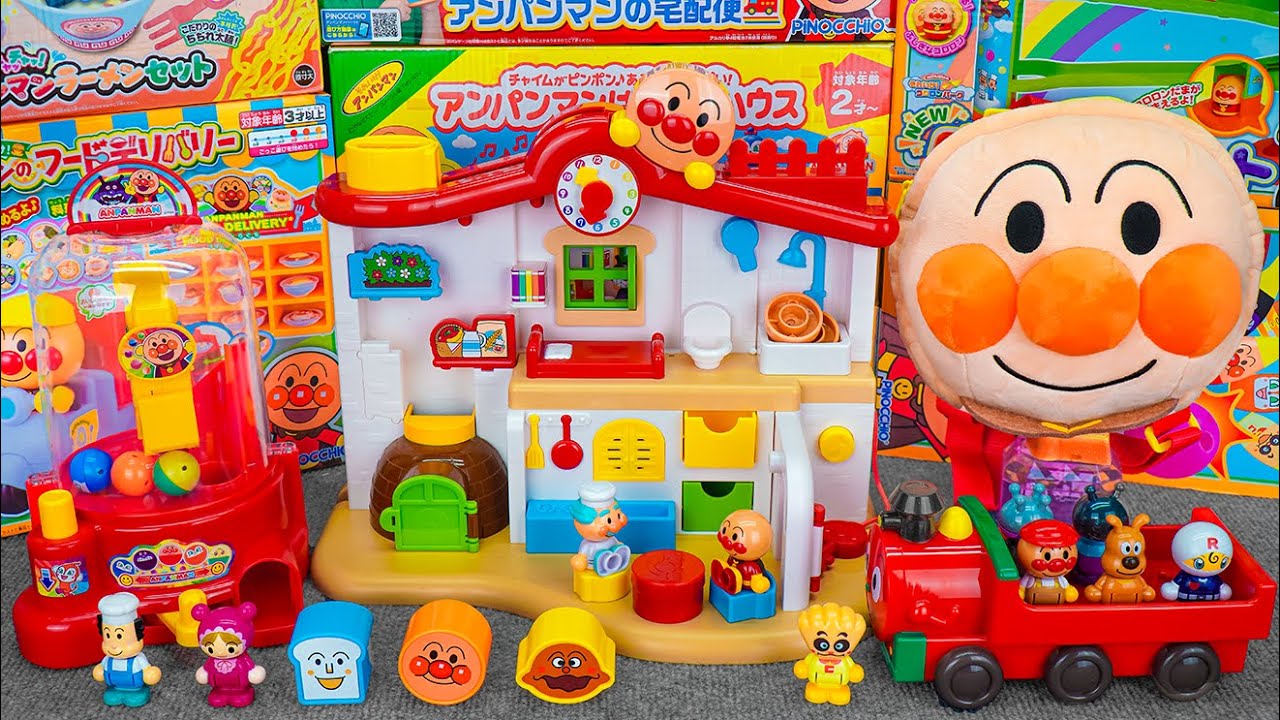 97 Minutes Satisfying with Unboxing Cute Anpanman Vending Machine Set ...