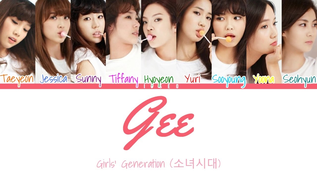 Girls’ Generation Gee (소녀시대) (Han/Rom/Eng) (Color Coded Lyrics) - YouTube