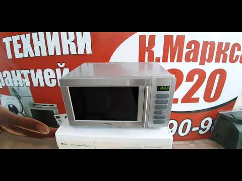 Обзор микроволновки: \