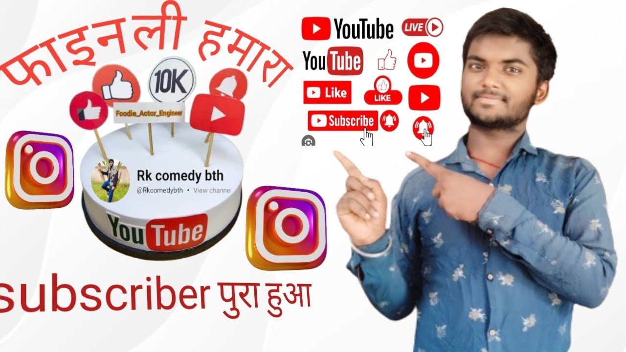 10k subscriber# ka #parti #video - YouTube