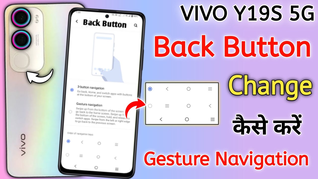 Vivo y19s 5g back button settings Vivo y19s back button change/Vivo ...