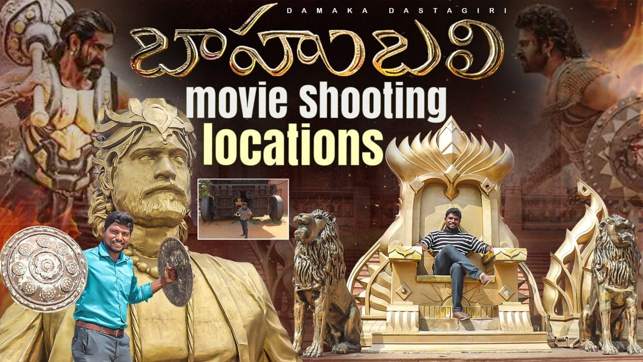 Bahubali Movie Shooting Location - YouTube