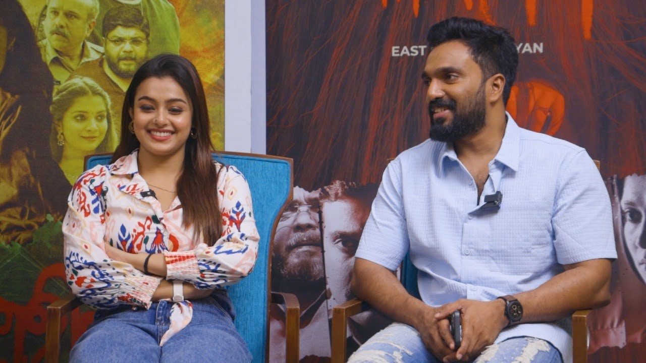 Chithini | 'ഹൊറർ ആണ്. പക്ഷേ, എല്ലാവർക്കും ഇഷ്ടപ്പെടും.' - YouTube