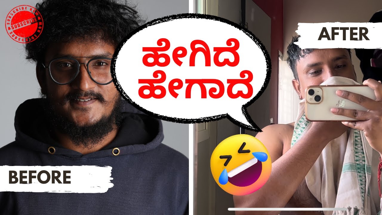 😰Hegidhe Heg Adhe Gotha😭😭 | Clean Shave | Transformation | Beard Shave ...