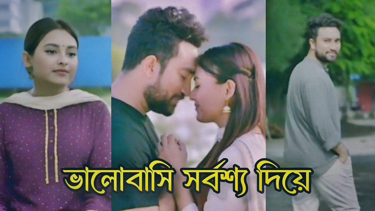 Jovan Natok Farhan Ahmed Jovan New Natok Bangla New Natok 2024 Jovan Totini Sad Natok