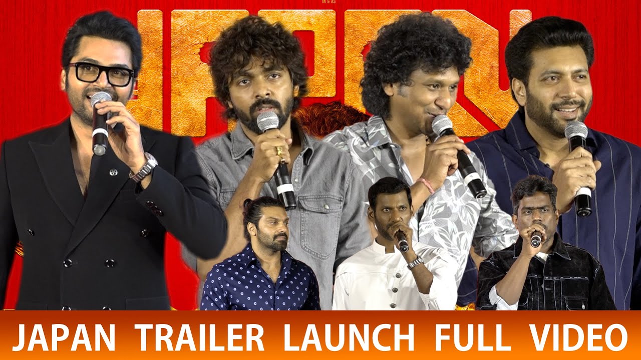 Full Video : Japan Trailer Launch | Karthi Suriya Lokesh kangaraj Yuvan ...