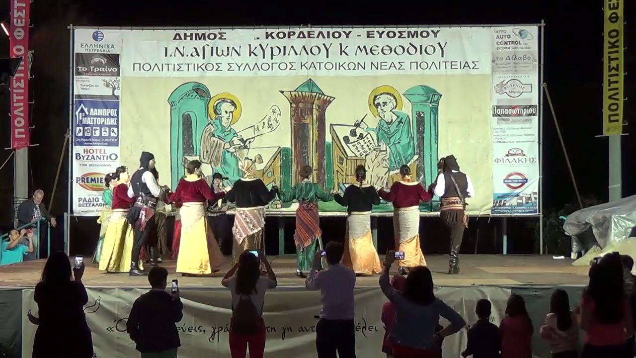 MAH04352_02 ΤΜΗΜΑ ΠΟΝΤΙΑΚΩΝ ΧΟΡΩΝ ΕΝΗΛΙΚΩΝ ΠΣΚΝΠΕ - YouTube