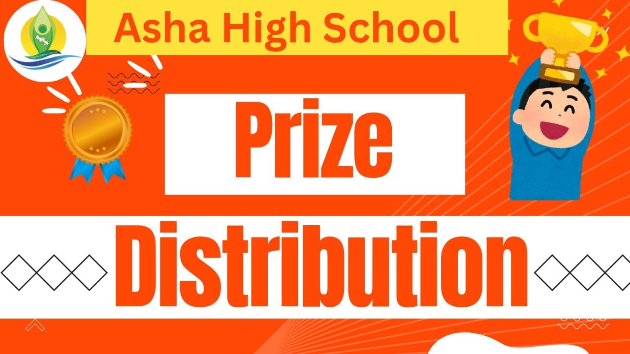 Asha High School ,Prize Distribution Function 2025 #ashahighschool ...