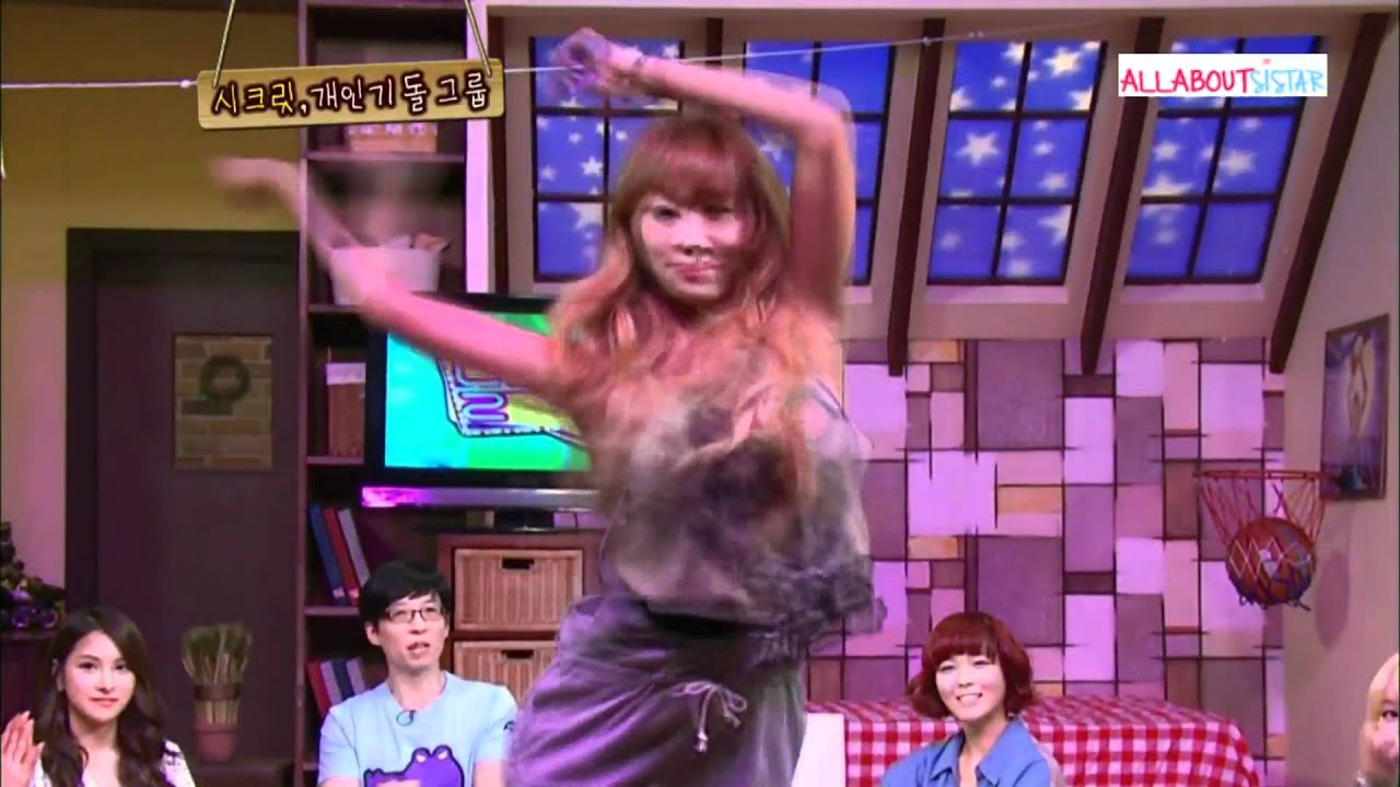 120709 Come To Play - HyoLyn (Dance Cut) - YouTube