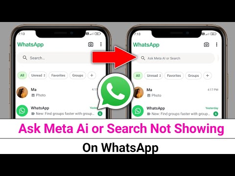 Ask Meta Ai or Search Option Not Showing On WhatsApp || Meta Ai Option Missing On WhatsApp
