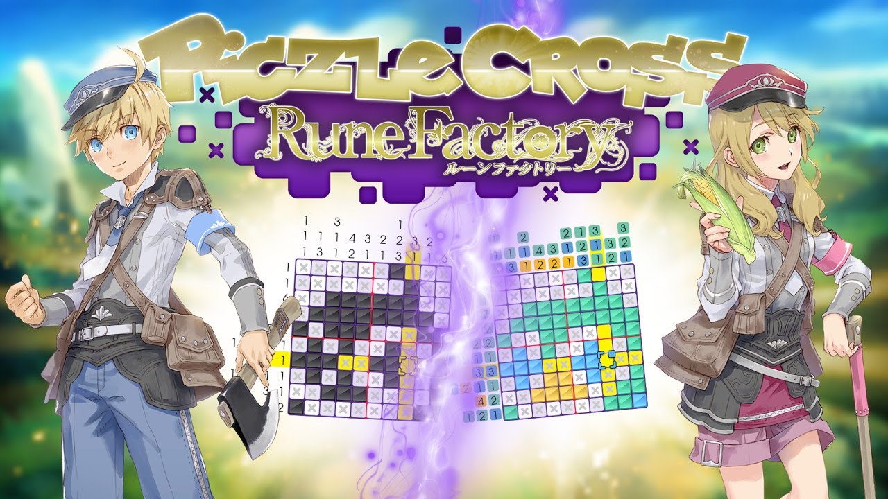 Piczle Cross Rune Factory / ピクセルクロス ルーンファクトリーエディション - YouTube