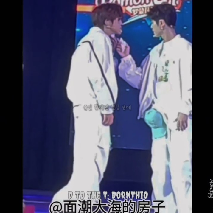 Ohh~🥺 #next1de #chuangasia #thiodorn #thido #thio #dorn #viral #foryou ...