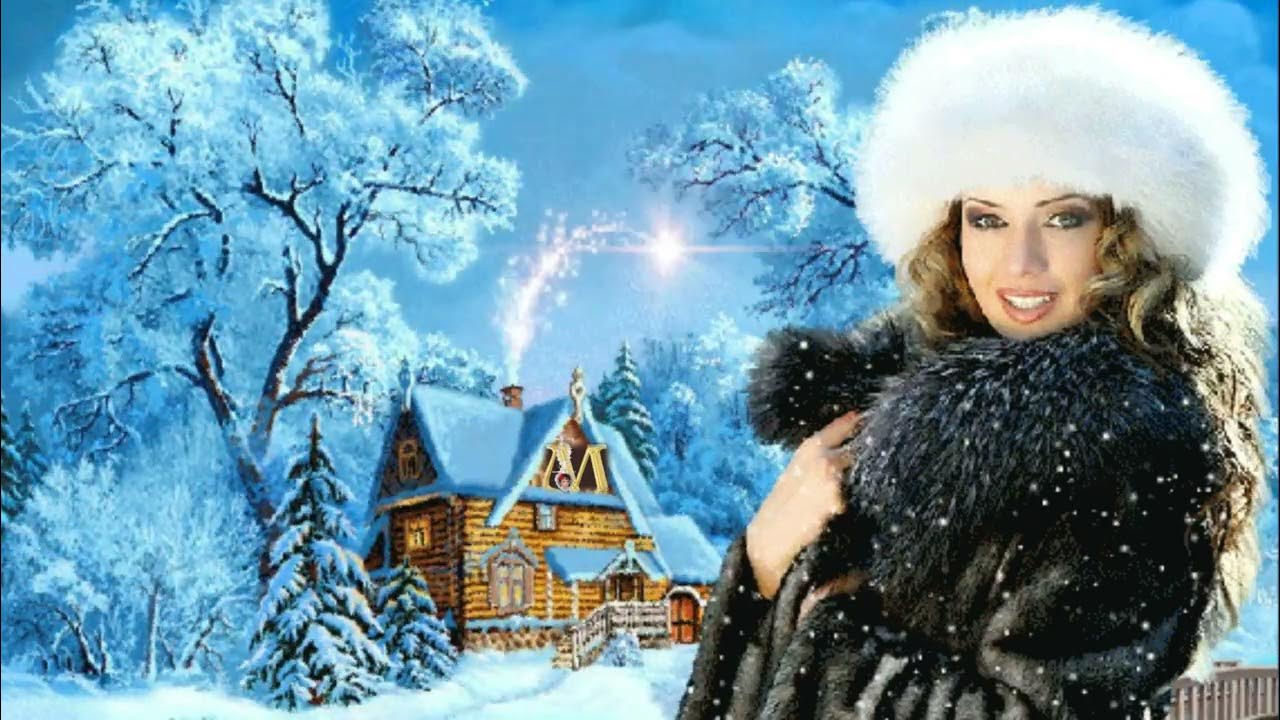 Весела Коледа и Честита Нова Година 2023 Youtube