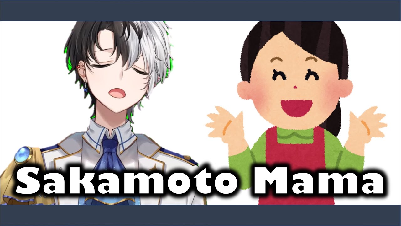 Sakamoto Mama 【Kamito, Sakamoto Mama ENG SUB】 - YouTube