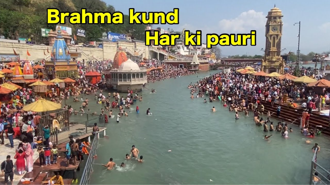 brahma kund haridwar | har ki pauri haridwar @greatnanda #vikrantnanda #video #viral #vlog - YouTube