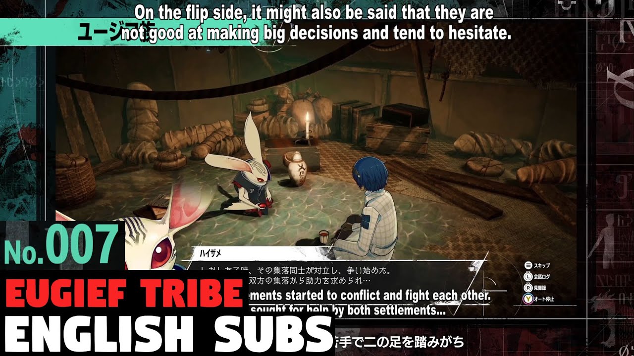 Metaphor ReFantazio - Eugief Tribe No.007 [ENGLISH SUBS] - YouTube