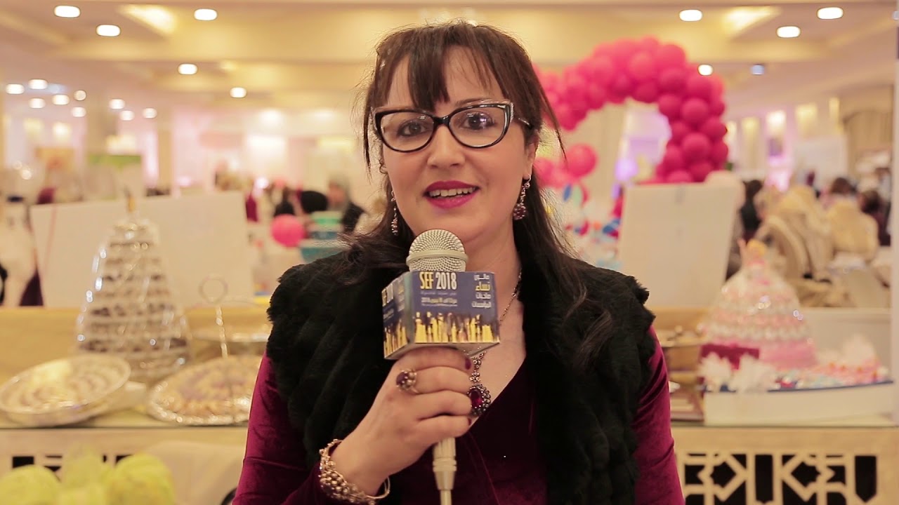 Mamie karima - YouTube